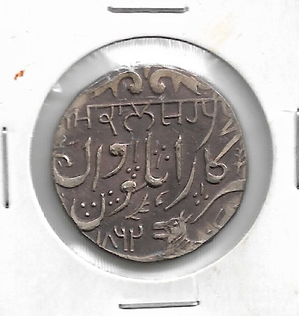 SIKH TOKEN ~ GURU NANAK DEV JI SILVER TOKEN ~ GOOD FOR COLLECTION ~ K ...