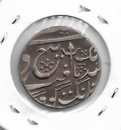 SIKH TOKEN ~ GURU NANAK DEV JI SILVER TOKEN ~ GOOD FOR COLLECTION ~ K ...