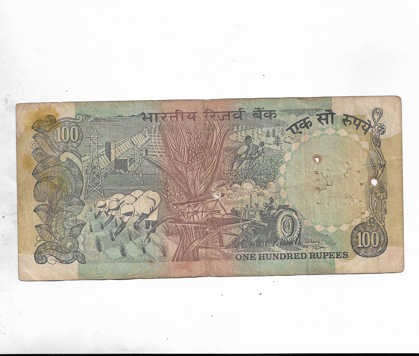100 RUPEES ~ R.N.MALHOTRA ~ Ending “786” ~ AGRICULTURE ISSUE ~ RARE ...