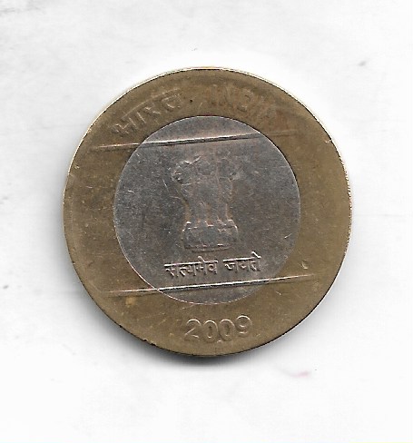 10 RUPEE ~ REGULAR, 2009 ~ RARE COIN ~ NOIDA MINT ~ I-6 & M-17 – Indian ...