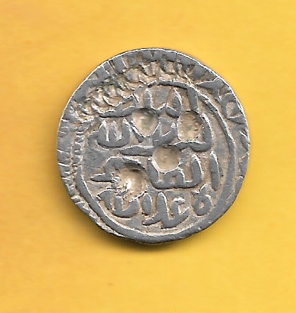 BENGAL SULTAN ~ Ghiyath al-Din Bahadur (1320-24) Silver Tanka ~ RARE ...