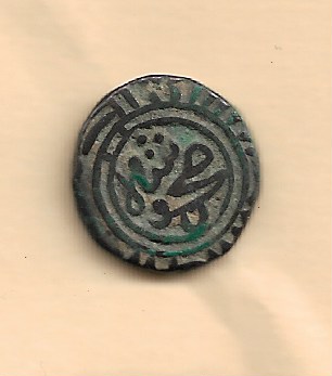 Delhi Sultan ~ 2 Gani – Ala al din Mohammed II Khilji ~ 1296-1316 ...