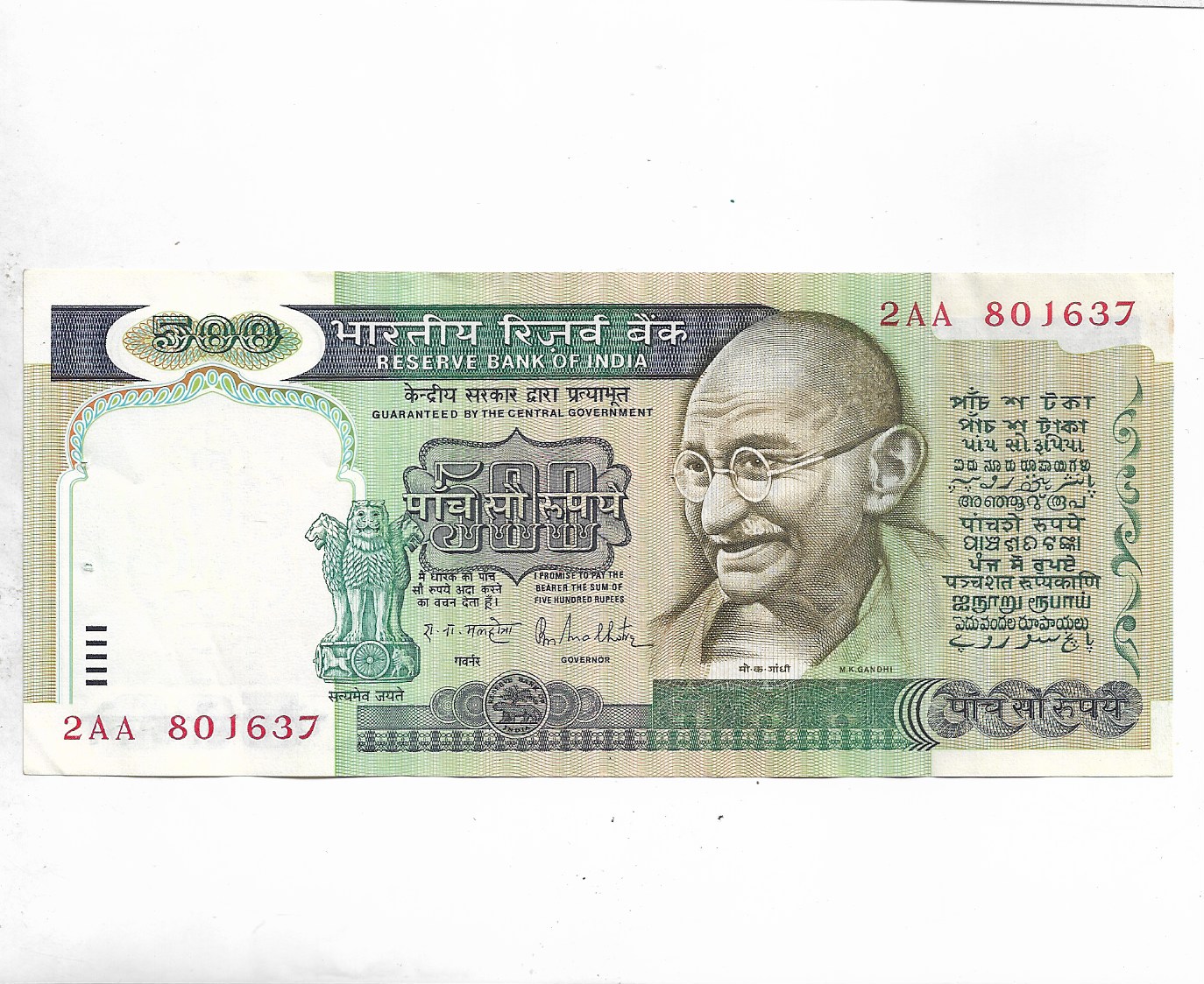 500 RUPEES ~ R.N.MALHOTRA ( FIRST ISSUE ) ~ DANDHI MARCH ON BACK ~ UNC ...