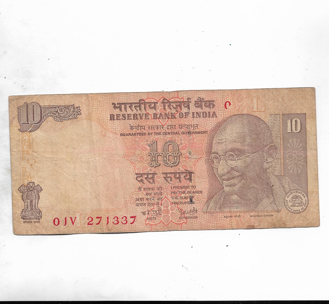 10 RUPEE ~ ERROR ~ 1 SIDE WITHOUT SERIAL ~ Y.V.REDDY ~ RARE NOTE ~ I-39 ...
