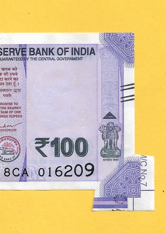 100 RUPEE ~ ERROR ~ EXTRA PAPER ~ SHANTI KANT DASS, 2022 ~ UNC RARE ...