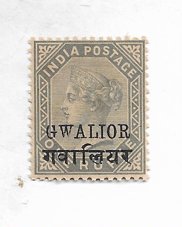 QUEEN VICTORIA ~ 1 RUPEE ( GWALIOR STATE Ovp.), 1897, MINT POSTAGE ...