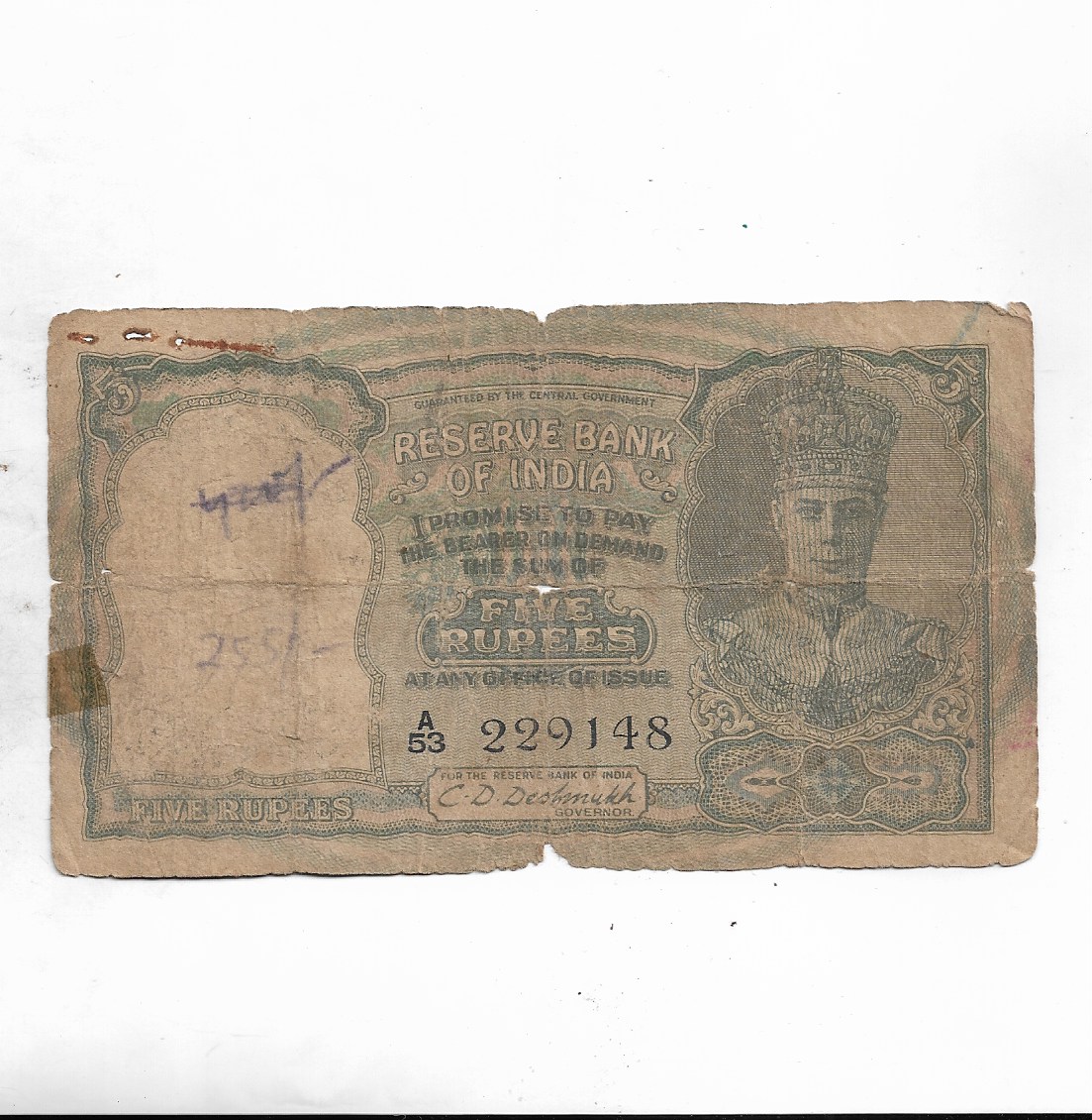 GEORGE VI ~ 5 RUPEE ~ C.D.DESHMUKH ~ 3 DEER ON BACK ~ “A” PRIFIX ~ RARE ...