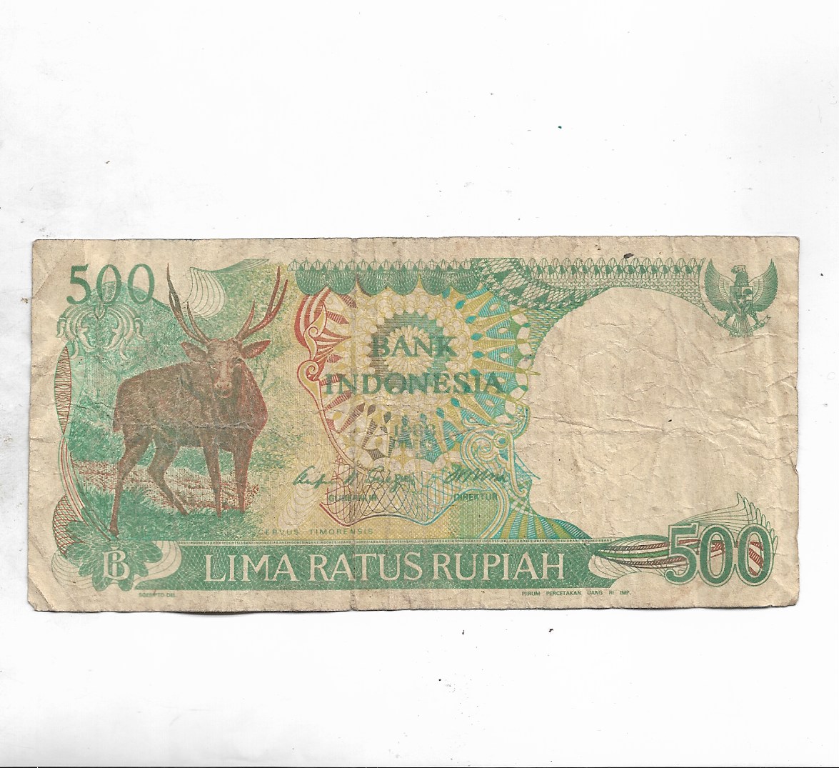 INDONESIA ~ 500 Rupiah, 1988 ~ RARE NOTE ~ H-7 – Indian Hobby Club