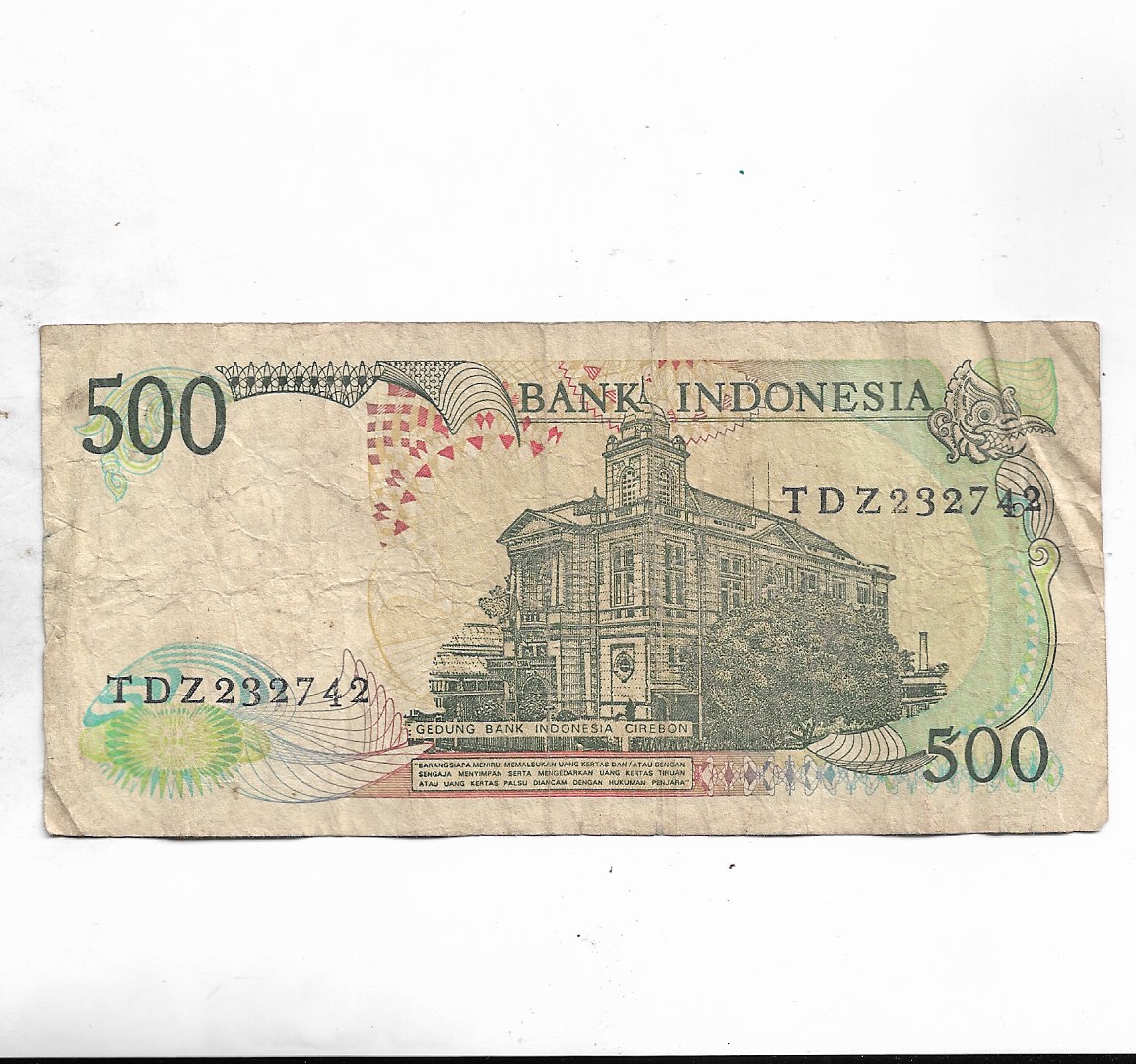 INDONESIA ~ 500 Rupiah, 1988 ~ RARE NOTE ~ H-7 – Indian Hobby Club