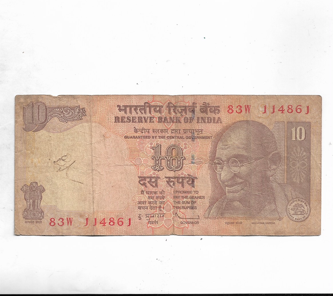 10 RUPEE ~ ERROR ~ COLOR ERROR ~ D.SUBBARAO ~ RARE NOTE ~ B-19 – Indian ...