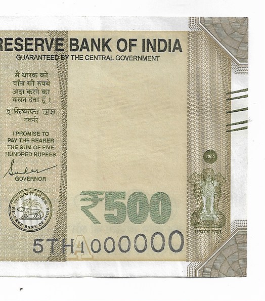 500 RUPEE ~ ” 1000000 ” SHANTI KANT DASS, 2020 ~ FANCY SERIAL NO. NOTE ...