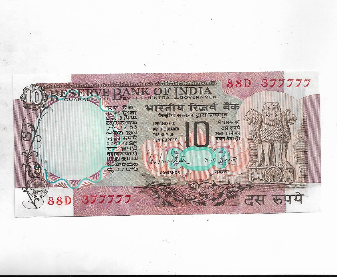 10 RUPEE ~ ” 3777777 ” R.N.MALHOTRA ( 2 PEACOCKS ) ~ FANCY SERIAL NO ...