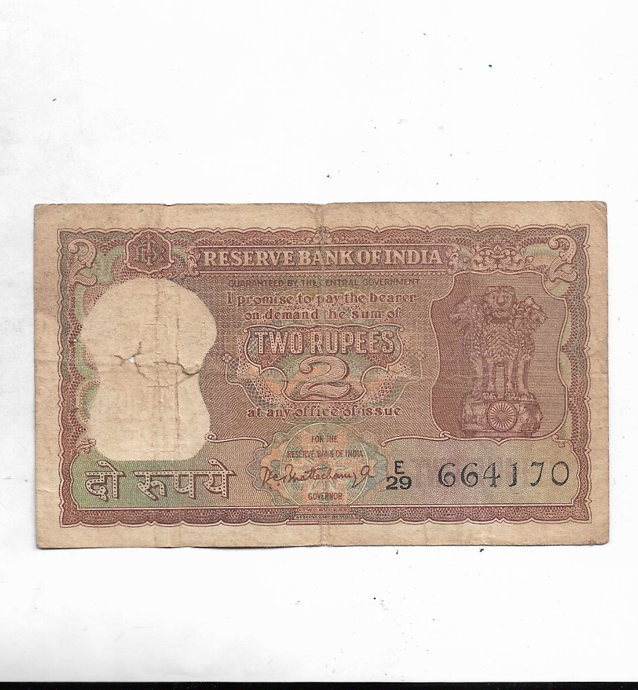 2 RUPEE ~ P.C.BATTACHARAYA ~ “E” PRIFIX , DIAMOND ISSUE ~ RARE NOTE ~ F ...
