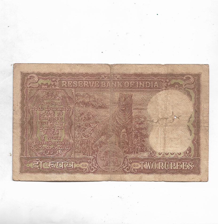 2 RUPEE ~ P.C.BATTACHARAYA ~ “E” PRIFIX , DIAMOND ISSUE ~ RARE NOTE ~ F ...