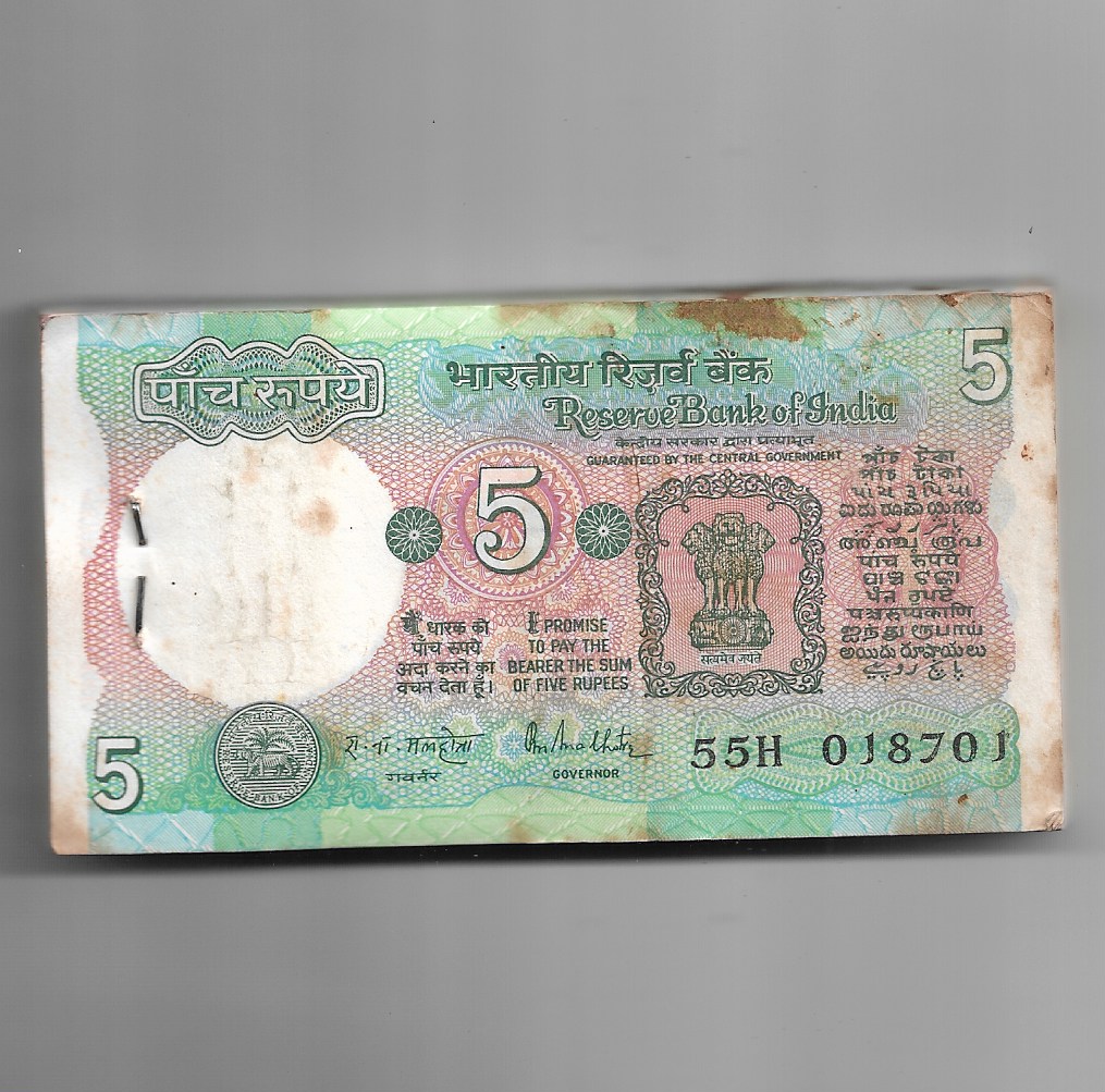 5 RUPEE ~ R.N.MALHOTRA ~ 100 NOTE BUNDLE With 786 NOTE ( TRACTOR ON ...