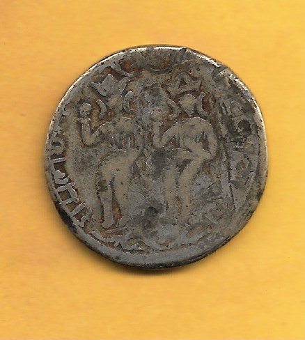 Ram Sita Darbar – Hindu Temple Token ( RARE VARIETY ) ~ RARE BRASS OLD ...