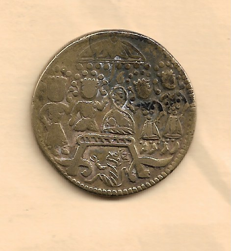 Ram Darbar & Bhagwan Jaganath – Hindu Temple Token ~ RARE BRASS OLD ...