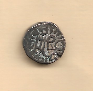 Delhi Sultanate ~ Muhammad Bin Sam (AH 589-602) Horseman & Bull ...