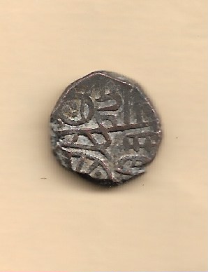 Delhi Sultanate ~ Muhammad Bin Sam (AH 589-602) Horseman & Bull ...