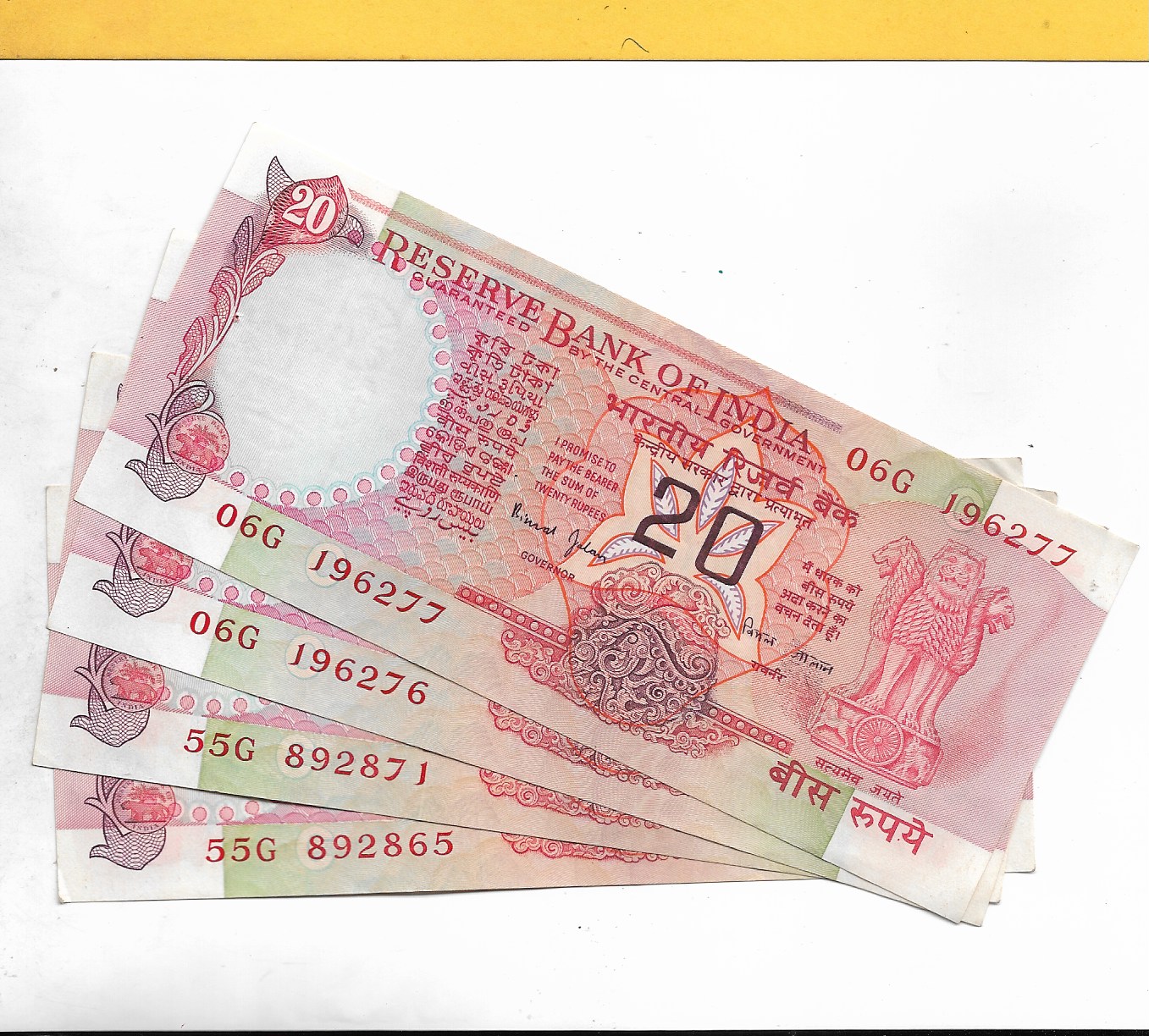 20 RUPEES ~ BIMAL JALAN ~ KONARK WHEEL ~ “G” PRIFIX, “C” INSET ~ UNC ...