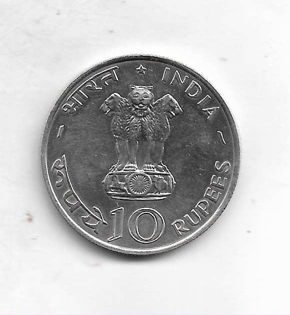 10 RUPEE ~ FOOD FOR ALL ~ 1970 ( KOLKATA MINT ), SILVER ~ UNC RARE BIG ...
