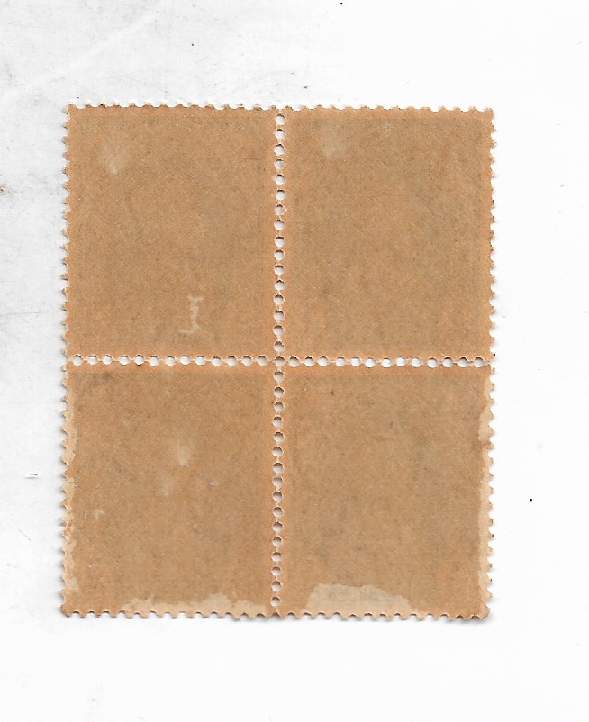GEORGE VI ~ 3 PIES ( POSTAGE ) ~ MINT BLOCK OF 4 STAMPS ( With Star ...