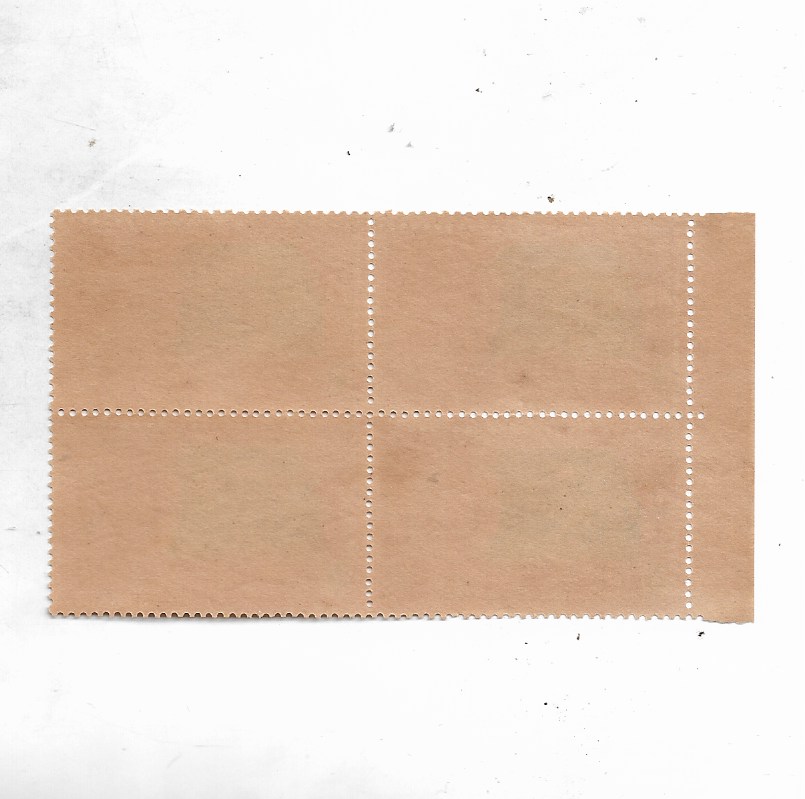 GEORGE V ~ 2 1/2 ANNAs ~ TAJ MAHAL, AGRA ( SILVER JUBILEE COMMEMORATION ...