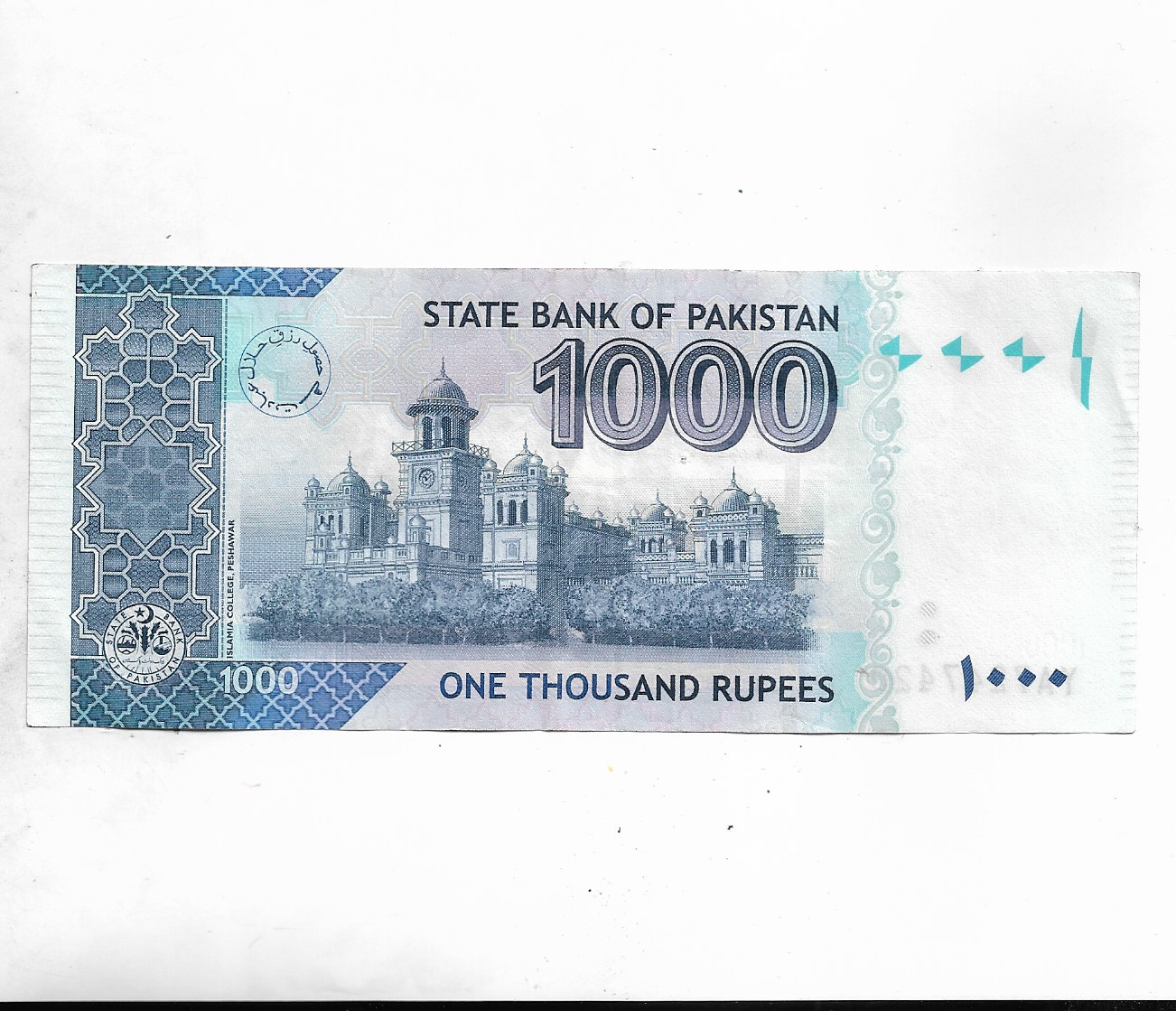PAKISTAN ~ 1000 RUPEES, 2021 ~ UNC RARE NOTE ~ O-29 – Indian Hobby Club