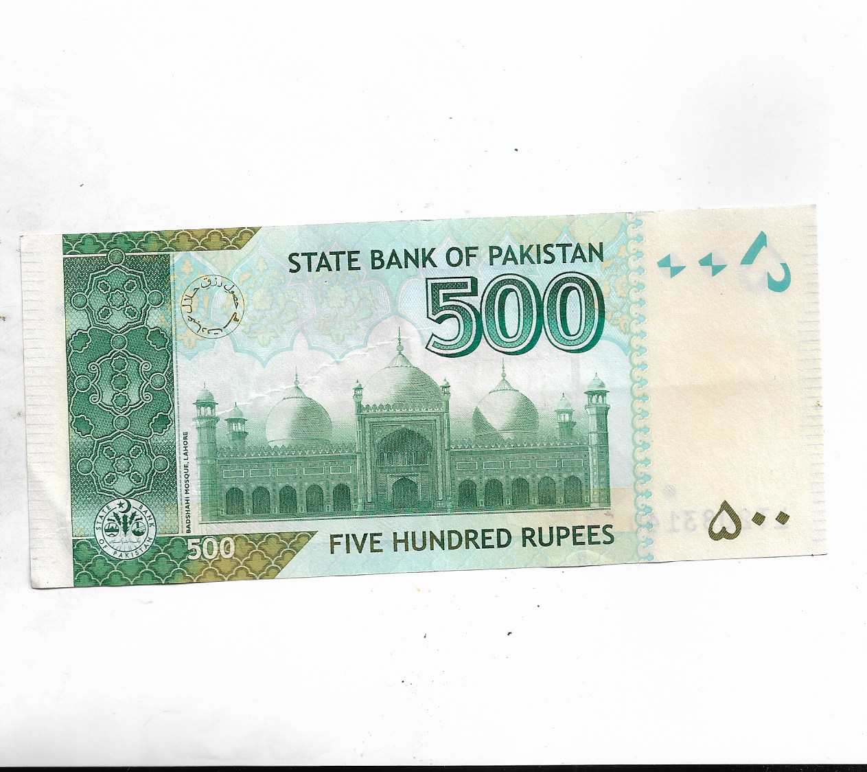 PAKISTAN ~ 500 RUPEES ~ UNC RARE NOTE ~ O-30 – Indian Hobby Club