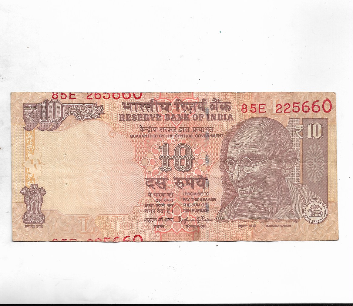 10 RUPEE ~ ERROR ~ 1 SIDE WITHOUT SERIAL ( 2 Different Serial ...