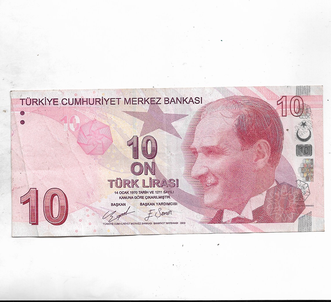 Turkish ~ 10 LIRA ~ RARE NOTE ~ B-23 – Indian Hobby Club