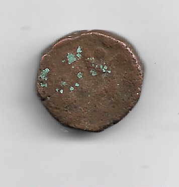 JAORA ~ 1 PAISA ~ Muhammad Ismail Khan ~ 1897 ~ RARE COIN ~ L-12 ...