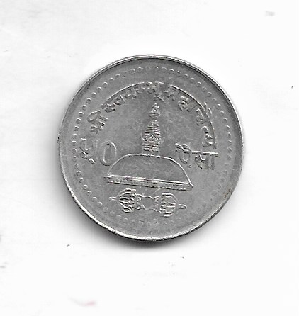 NEPAL ~ 50 Paisa – Birendra Bir Bikram, 1994 ~ RARE COIN ~ G-16 ...