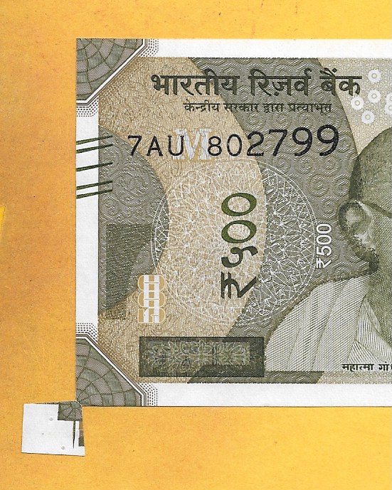 500 RUPEE ~ ERROR ~ EXTRA PAPER ~ SHANTI KANT DASS, 2021 ~ UNC RARE ...