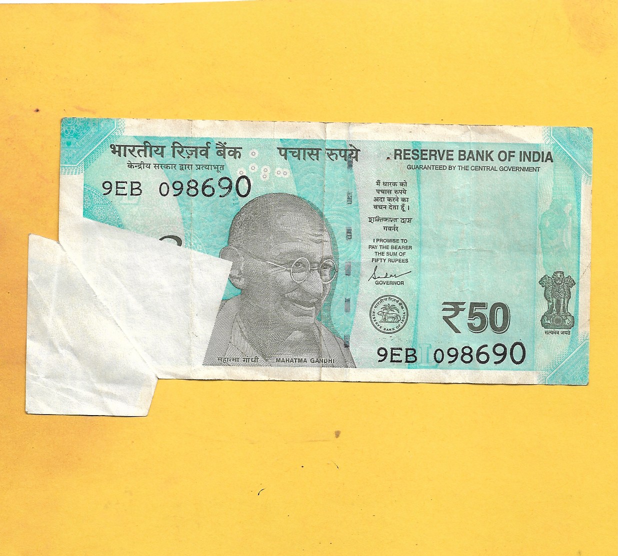50 RUPEE ~ ERROR ~ EXTRA PAPER ~ SHANTI KANT DASS, 2019 ~ RARE NOTE ~ E ...