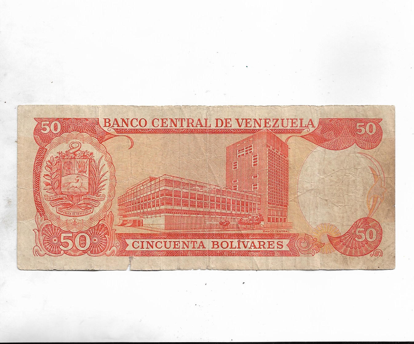 Venezuela ~ 50 Bolívares, 1995 ~ RARE NOTE ~ N-3 – Indian Hobby Club