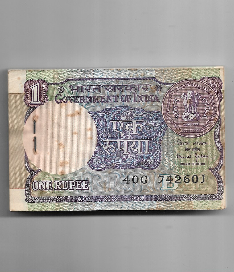 1 RUPEE ~ BIMAL JALAN , 1990 ~ 100 NOTE BUNDLE ~ GOOD FOR COLLECTION ...
