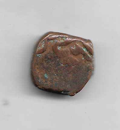 Golkonda Sultanate ~ Copper Falus Coin of Adb Allah Qutb Shah ~ AH 1035 ...