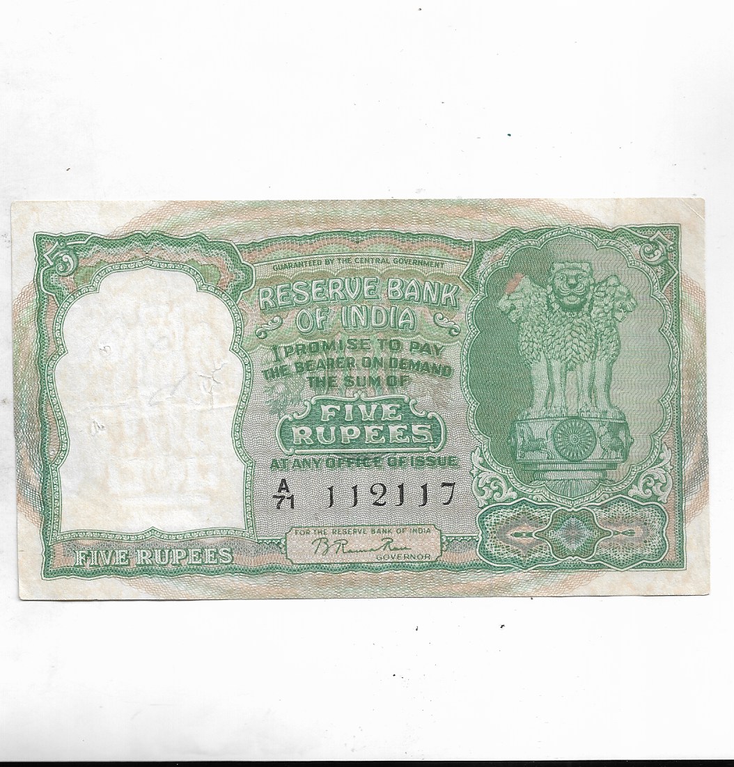 5 RUPEE ~ B.RAMA RAO ( FIRST Issue ) ~ “A” PRIFIX ~ RARE NOTE ~ N-14 ...