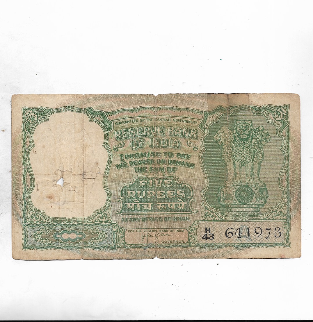 5 RUPEE ~ H.V.R.IYENGER ~ 6 DEER ~ “H” Prifix, “A” Inset ~ RARE NOTE ...