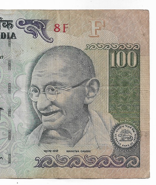 100 RUPEE ~ ERROR ~ 1 SIDE SERIAL NO MISSING ~ BIMAL JALAN ~ RARE NOTE ...