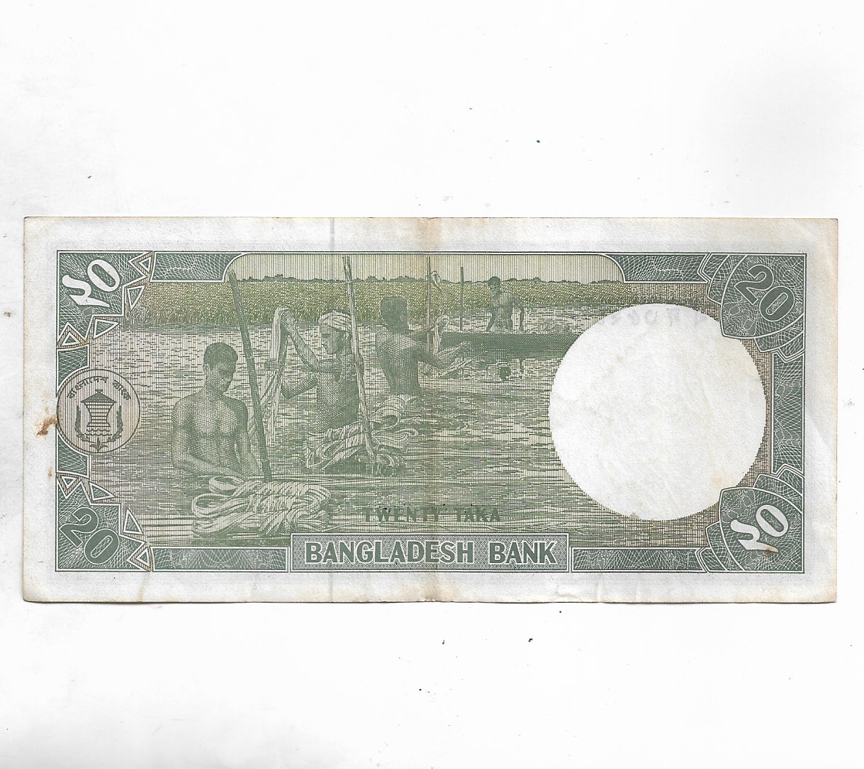 BANGLADESH ~ 20 TAKA ~ UNC RARE NOTE OLD ISSUE ~ F-3/11 – Indian Hobby Club