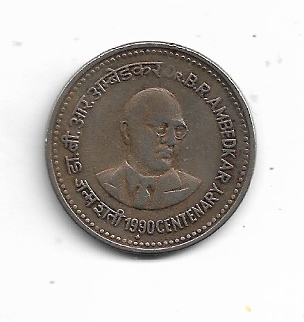 1 RUPEE ~ DR.B.R.AMBEDKAR ~ MULE VARIETY ~ VERY RARE COIN ~ Q-2 ...
