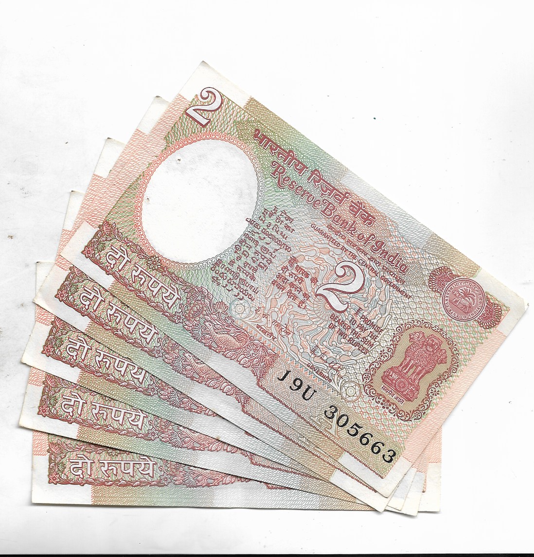 2 RUPEE ~ R.N.MALHOTRA ~ 1985 “A” INSET, “U” PRIFIX ~ SATELITE UNC NOTE ...