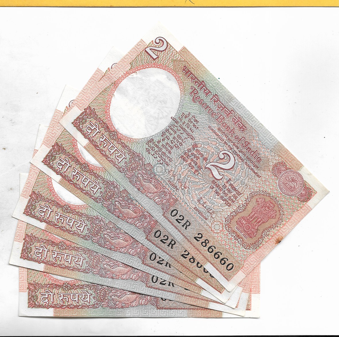 2 RUPEE ~ R.N.MALHOTRA ~ 1985 “PLAIN” INSET, “R” PRIFIX ~ SATELITE UNC ...