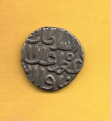 Delhi Sultan ~ 2 Gani – Ala al din Mohammed II Khilji ( 1296-1316 ...