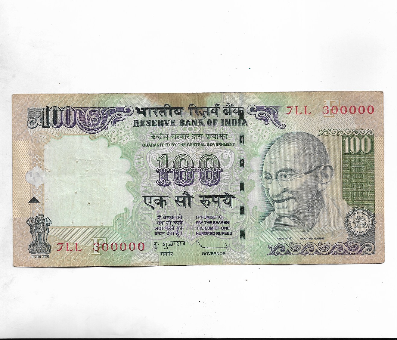 100 RUPEE ~ ” 300000 ” D.SUBBARAO, 2010 ~ FANCY SERIAL NO. NOTE ~ F-3/ ...