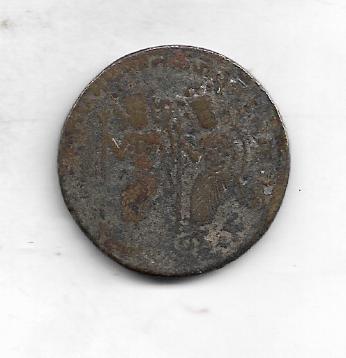 Ram Darbar – Hindu Temple Token ~ RARE BRASS OLD TOKEN ~ F-9 – Indian ...