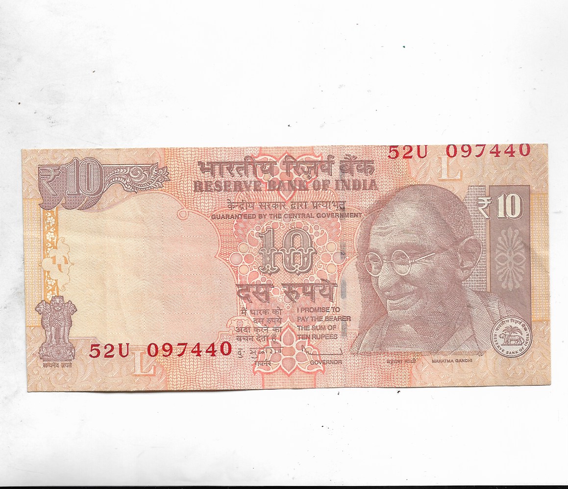 10 RUPEE ~ ERROR ~ SERIAL NO SHIFTING ~ D.SUBBARAO, 2012 ~ RARE NOTE ...