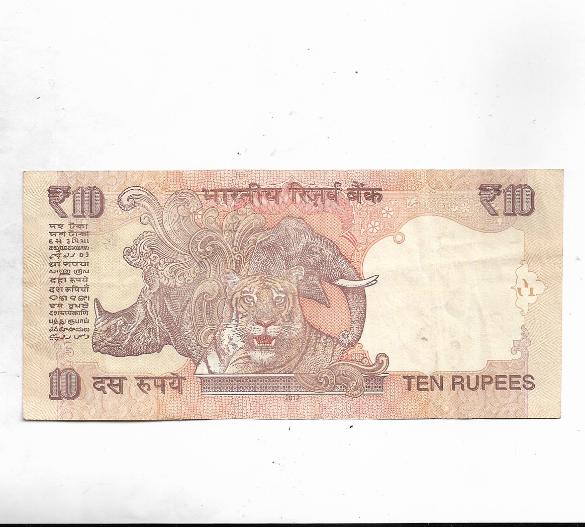 10 RUPEE ~ ERROR ~ SERIAL NO SHIFTING ~ D.SUBBARAO, 2012 ~ RARE NOTE ...